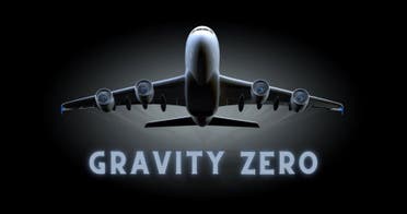 Room Escape - Atrapalo.com