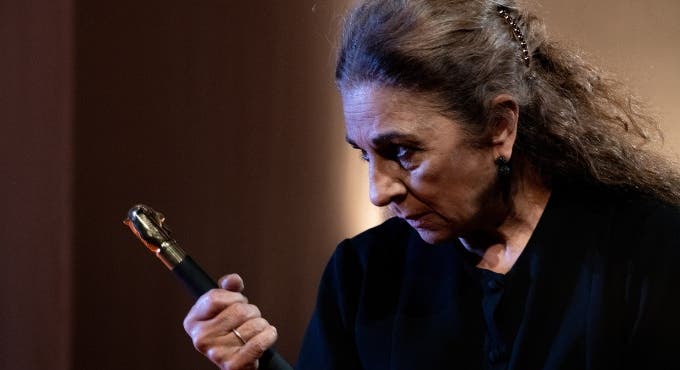 Poncia (Madrid) - Atrapalo.com